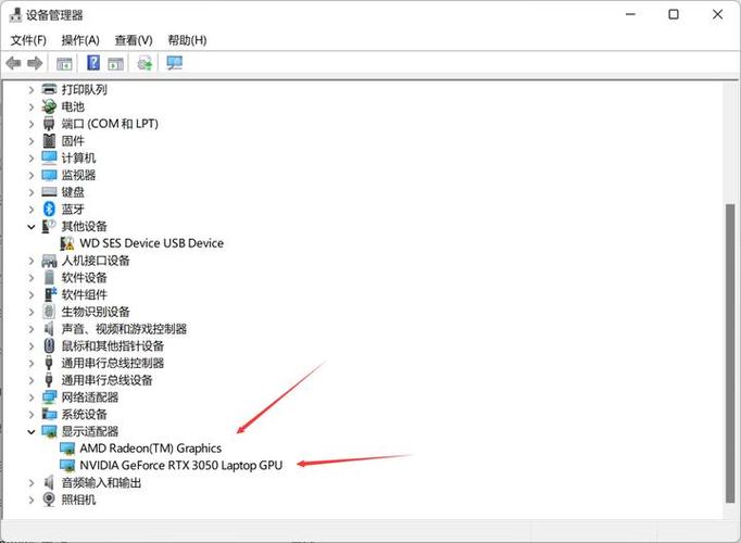小新15亮度调节失灵怎么办截图