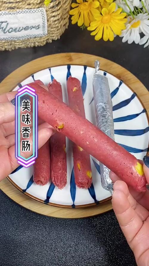 香肠不用肠衣的做法图标