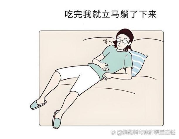 女生发困了该怎么回答图标