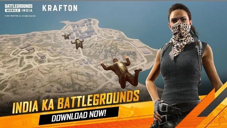pubg印度服直装辅助图标