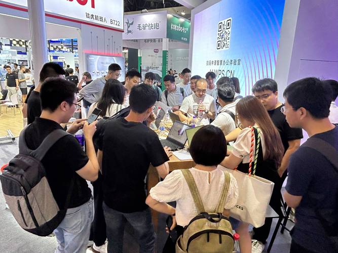 wps客服电话人工服务图标