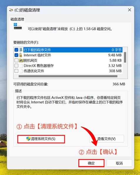 电脑系统休眠文件可以删除吗