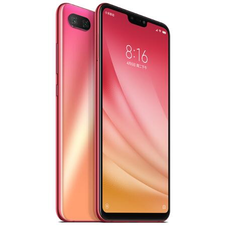 小米8手机像素多少万图标
