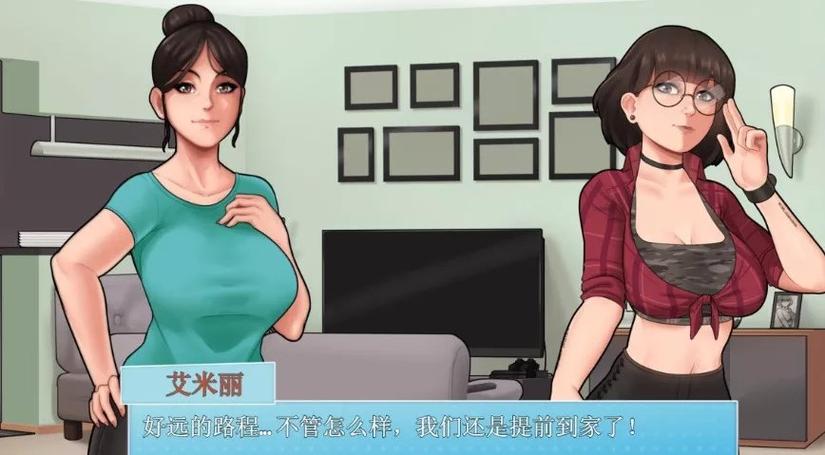 housechores圣诞版图标