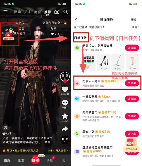 涨分不扣量的分享文平台图标