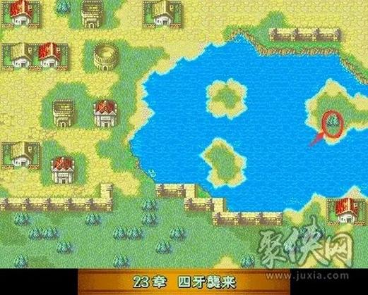 烈火之剑隐藏商店物品截图
