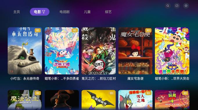 怎么破解腾讯视频图标
