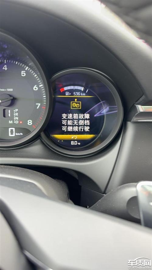 保时捷macan变速箱故障灯亮游戏截图