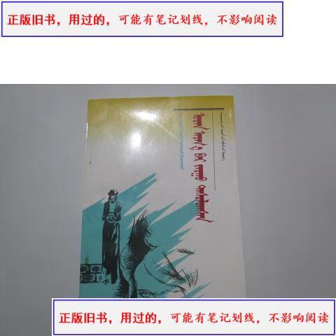 烧脑的推理问题及答案图标