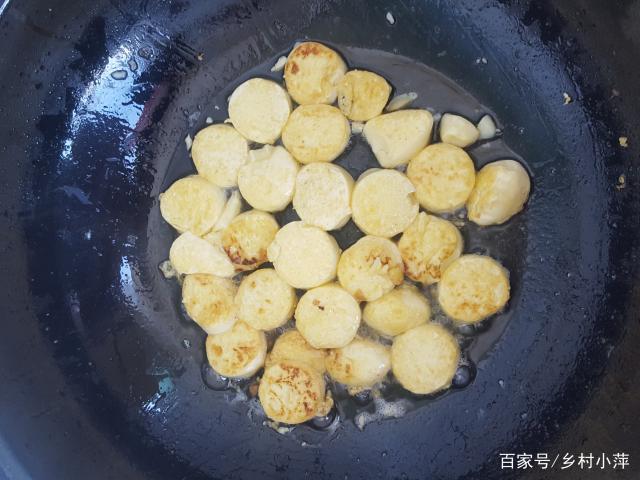 圈圈豆腐截图