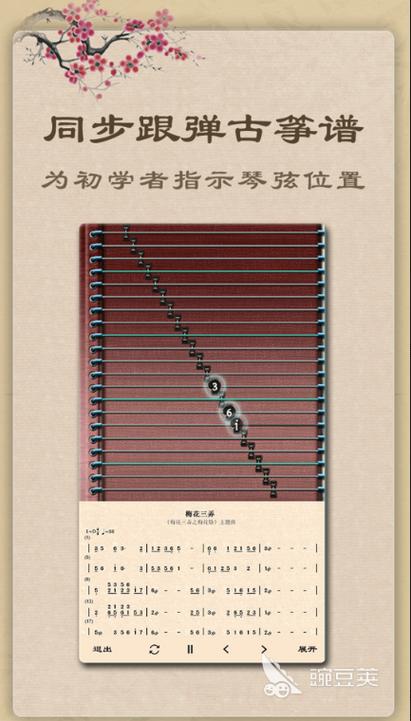 友趣棋牌最新版本图标