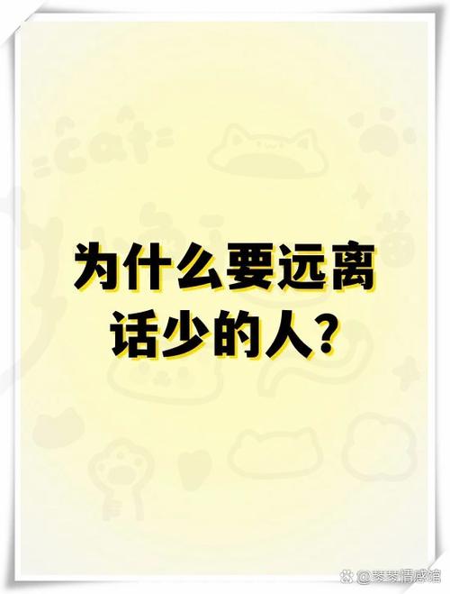 见识不广的人截图
