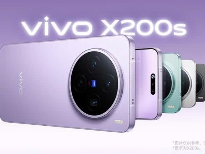 vivox200s相机美颜怎么调图标