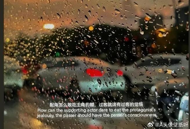 看不见对方朋友圈背景墙