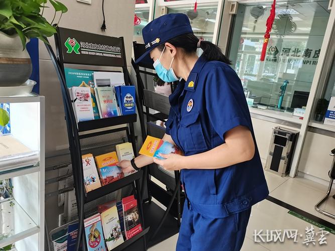 帐户存在风险是什么意思图标