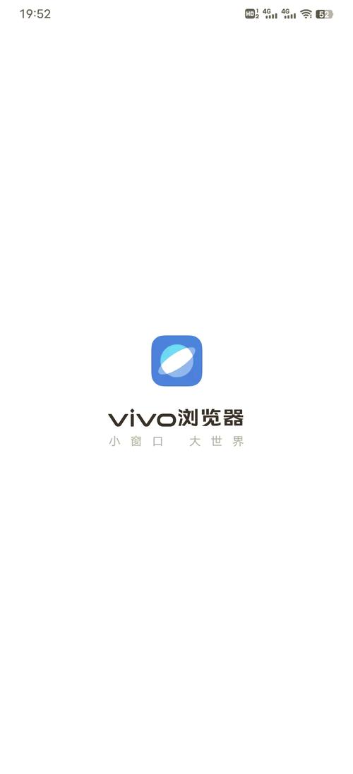 红米手机怎么在浏览器下载软件