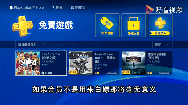 我的新邻居安卓下载图标