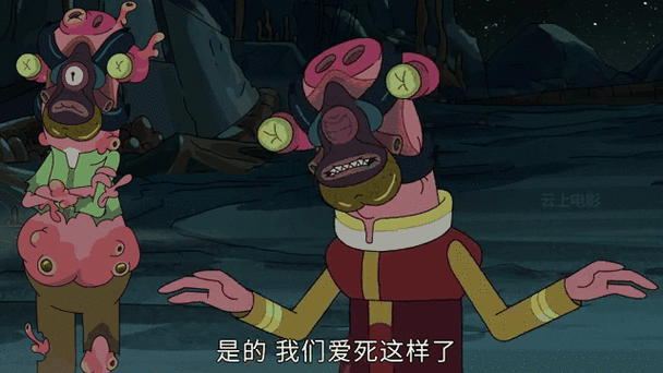 抱脸虫寄生动画图标