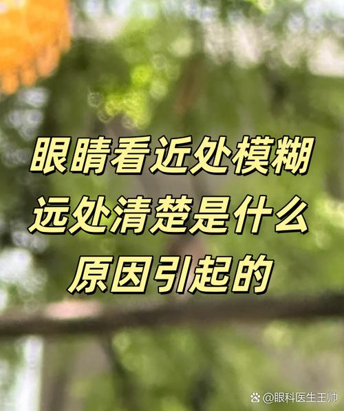 模糊人像照片图标