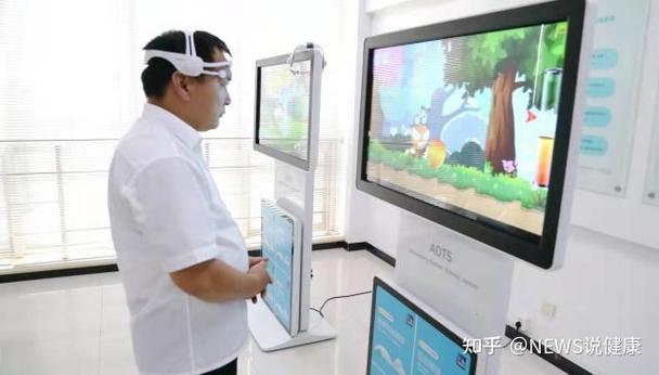 广州治疗焦虑抑郁症哪家医院最好图标