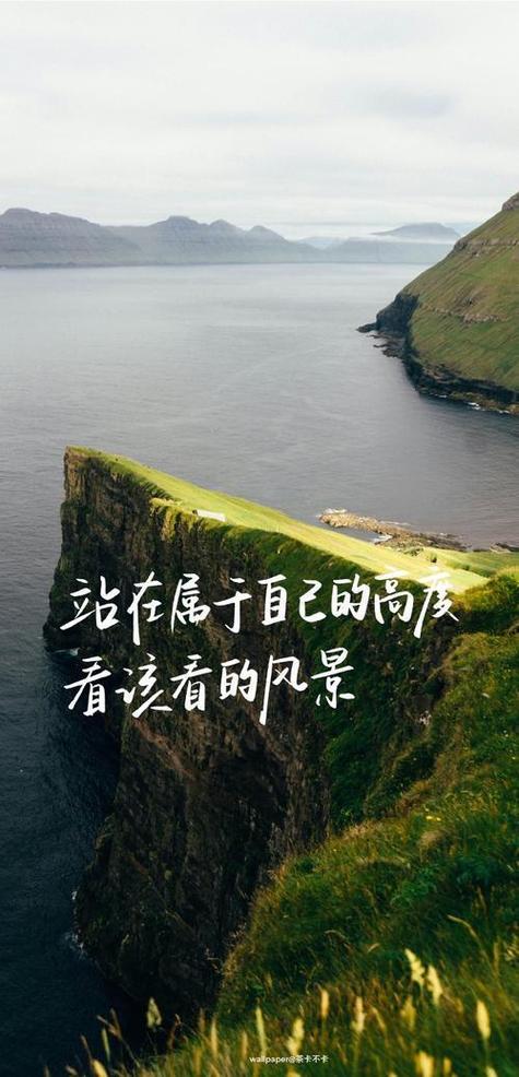 手机网络壁纸怎么关闭截图