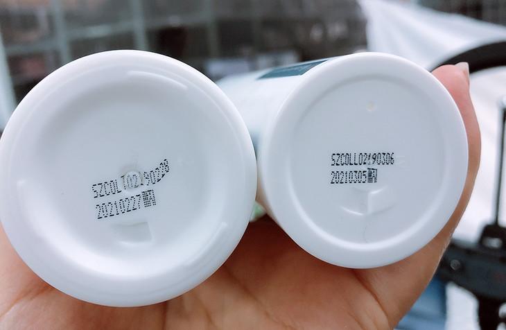 水乳一般保质期几年图标