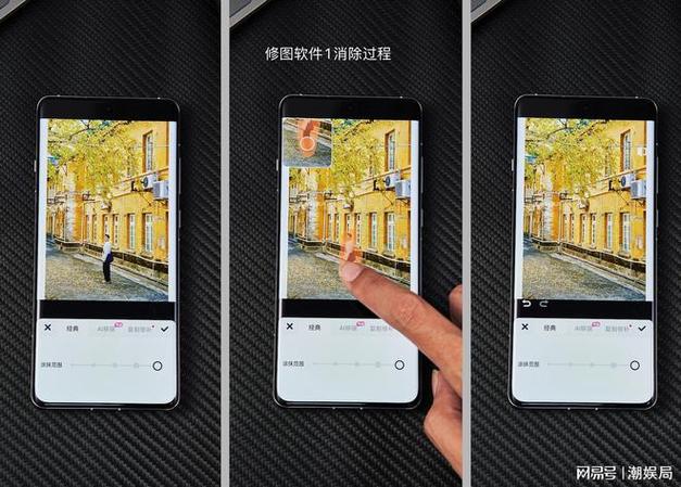 oppo手机ai怎么打开图标