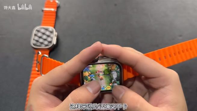 苹果手表能打王者吗截图