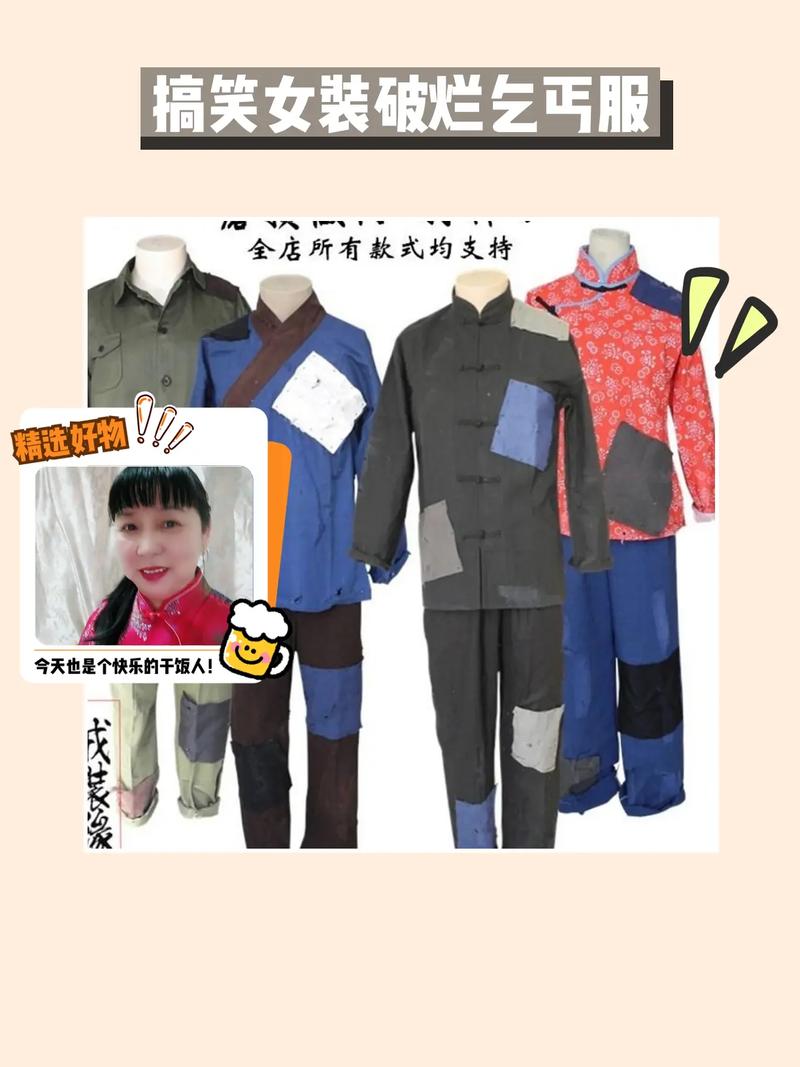 丐帮任务做完了衣服怎么领