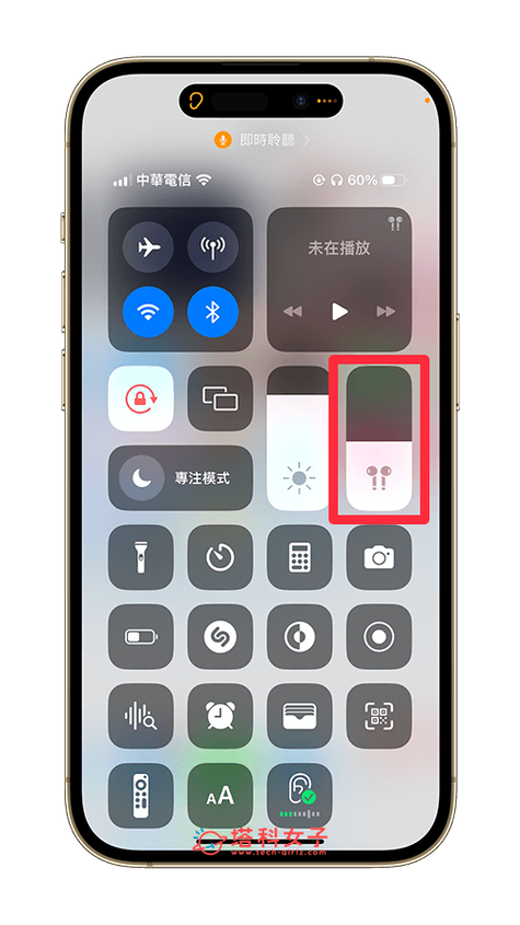 airpods一格音量没有声音图标