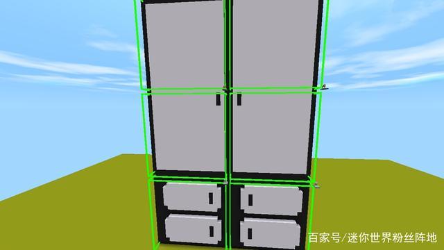迷你世界衣柜教程截图