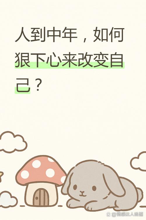 来了一点点就没了图标