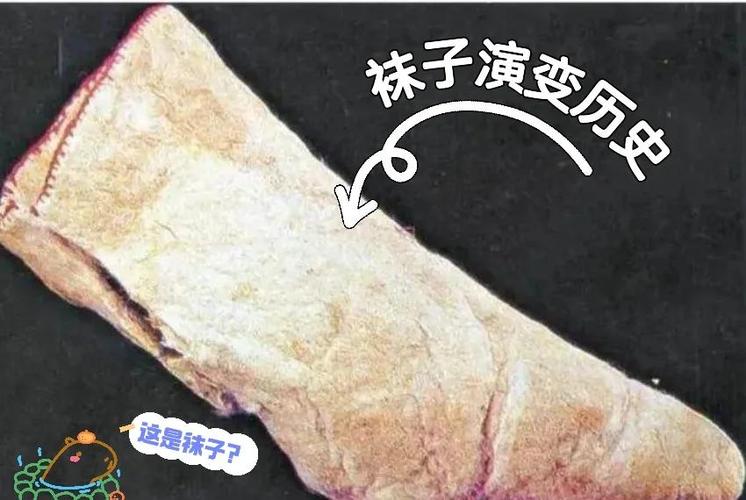 3元一双袜子是纯棉的吗缩略图