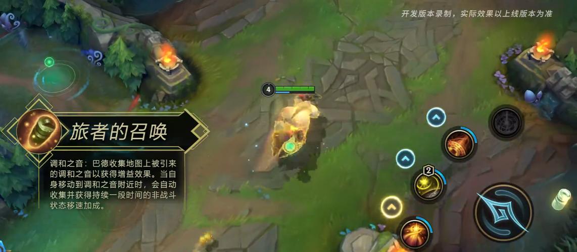 lol18岁以下能玩吗图标