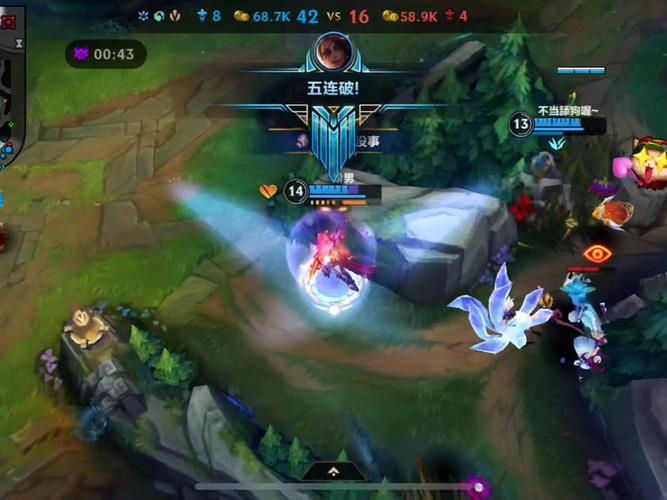 lol5s五杀电影院图标