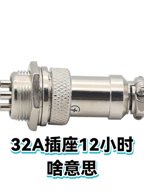 快手四小时内在线是什么意思截图