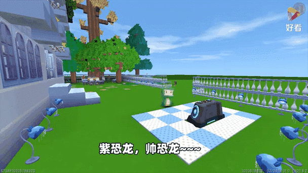 迷你世界奶糖吖图标