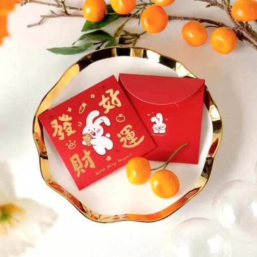 如意盈瑞红包版图标