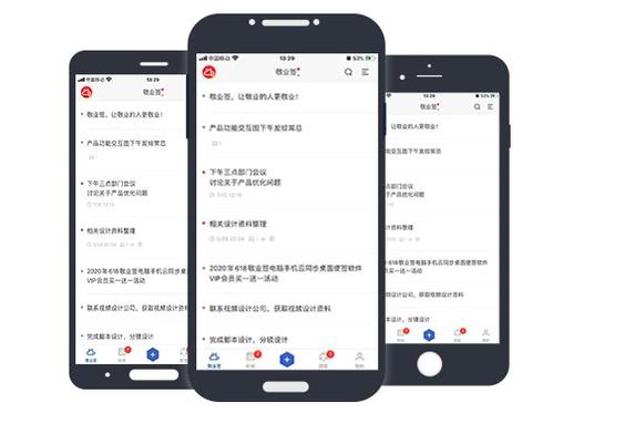 华为手机备忘录恢复图标