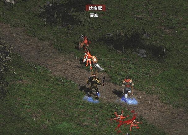 穿越沉沦魔截图