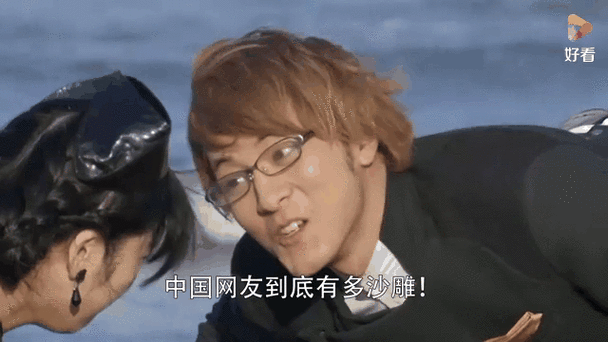 你这副嫉妒我的表情gif图标