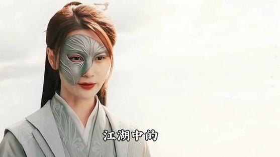 天下第一美母剑仙图标