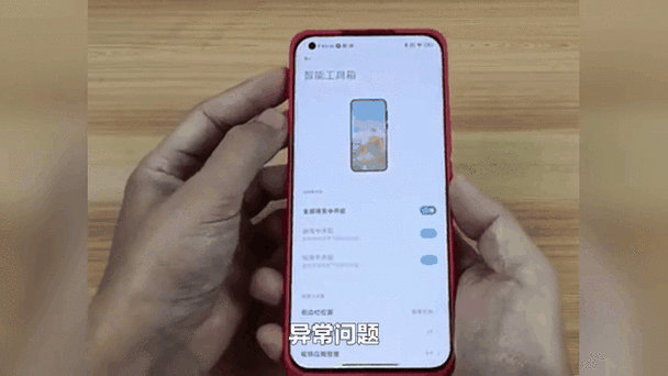 14.0.15截图