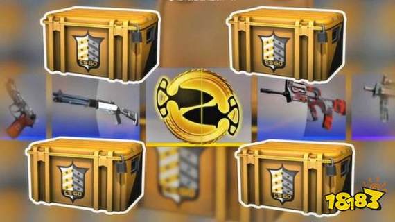 csgo第一次开箱开什么箱子截图