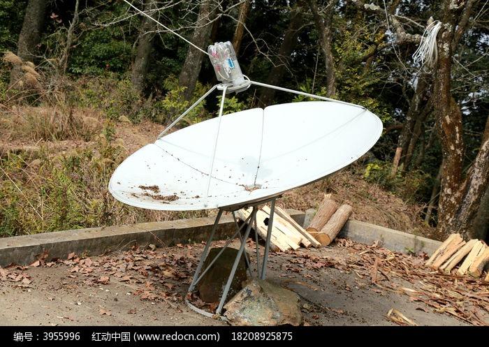 wifi信号接收器图标