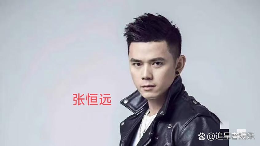 张恒远好声音全部歌曲