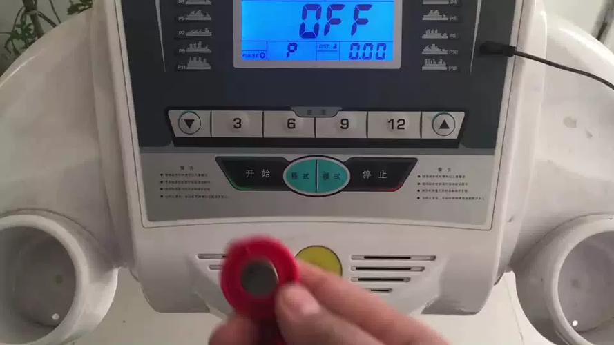 跑步机突然骤停原因截图