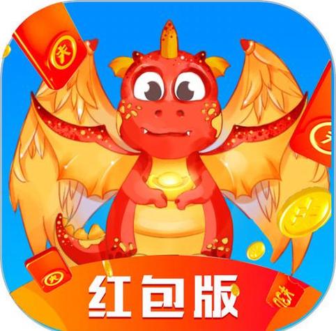 合并小龙龙分红是真的吗图标