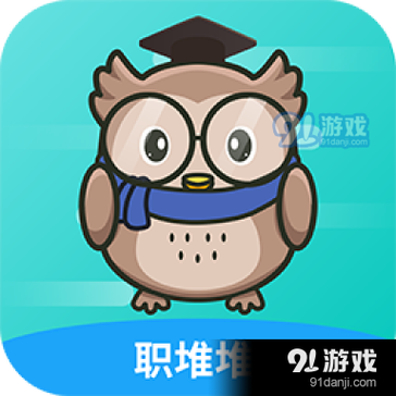 职堆堆兼职app图标