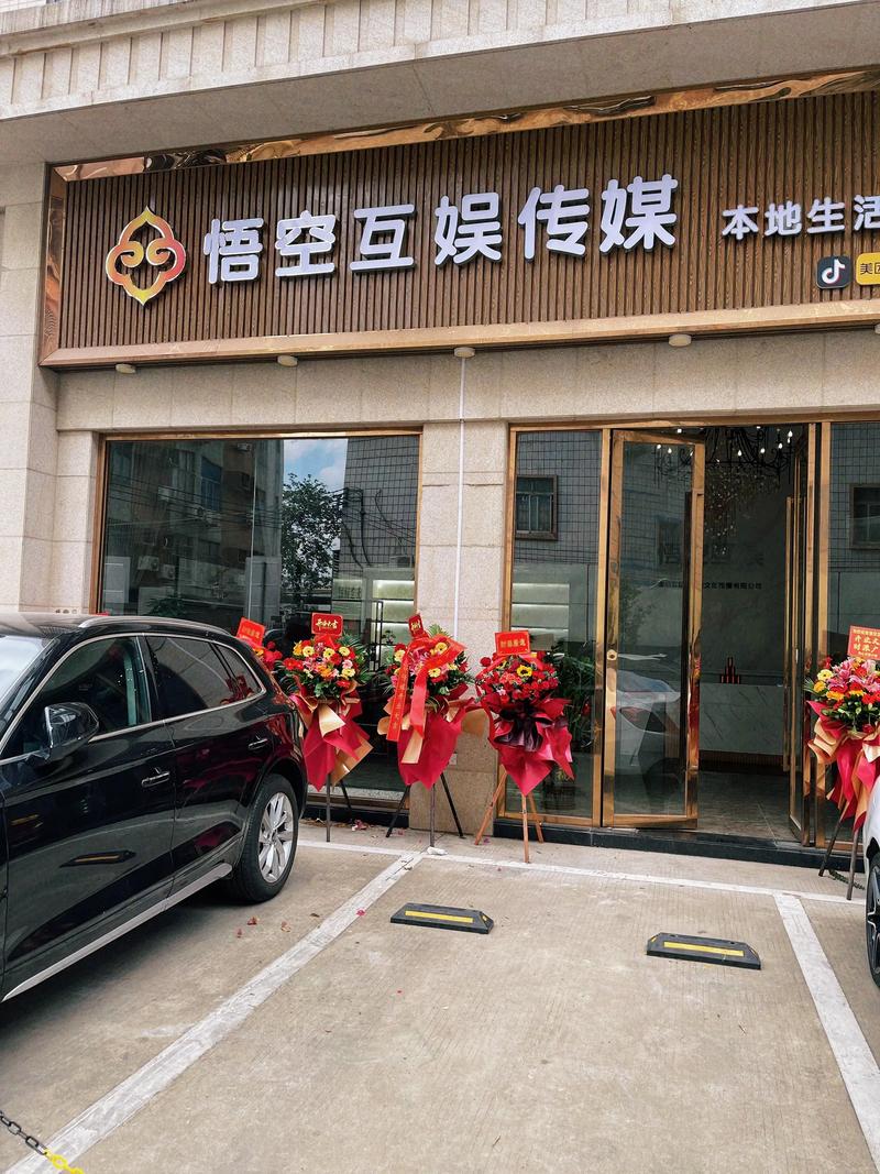 领跃传媒图标